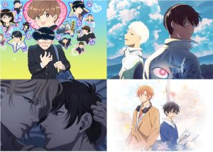 Streaming : les 9 séries LGBT à voir cet automne